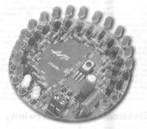 Wzór płytki do wysterowania 24 LED na UAA180 i A277D - poszukiwany schemat
