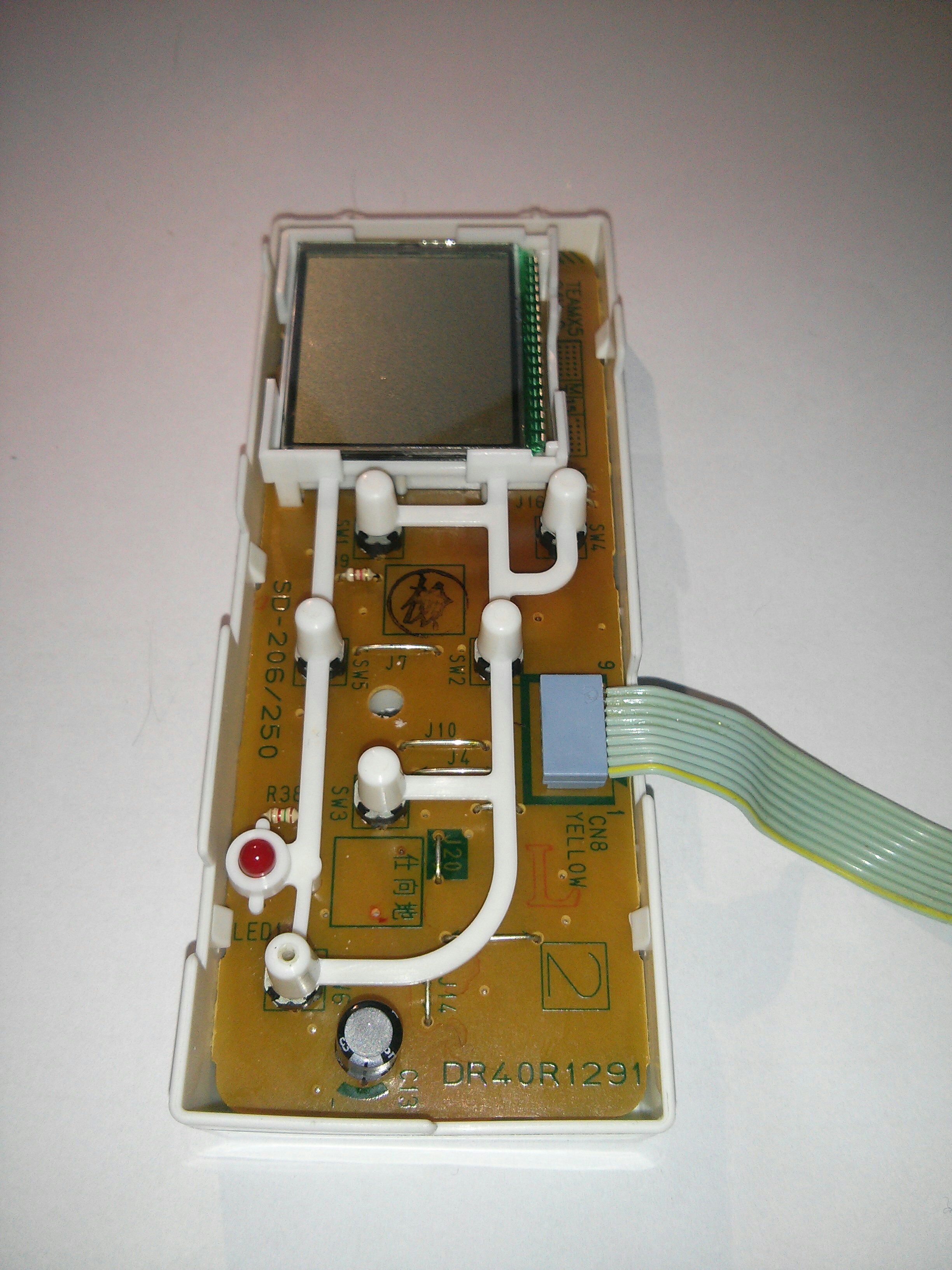 [Rozwiązano] panasonic SD-251 - Wypiekacz chleba. Działa tylko dwa ...