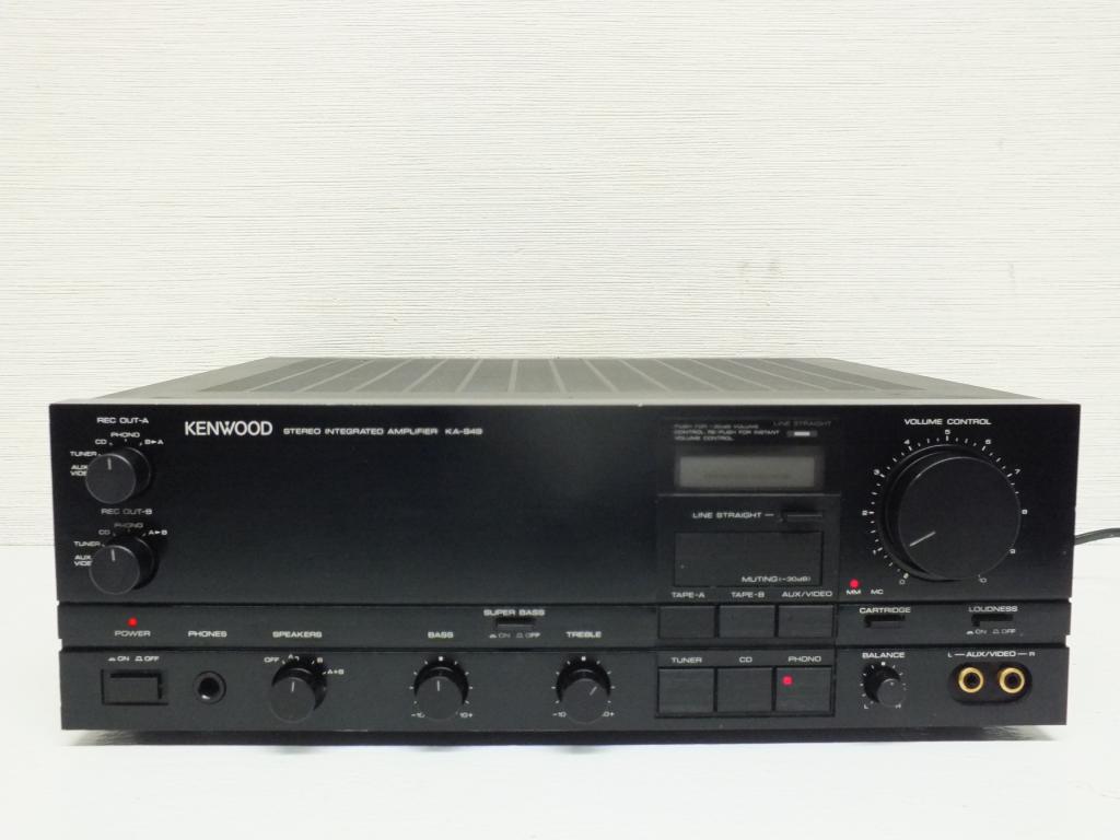 Który z tych czterech wzmacniaczy kupić ? Sony, Kenwood, Yamaha