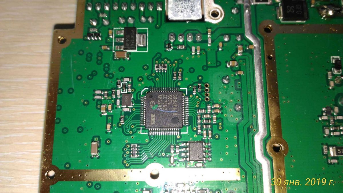 Anytone AT-778UV pyka i miga podświetlenie - gdzie szukać usterki?