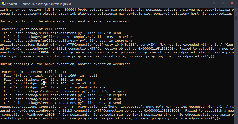 Aktualizacja firmware w routerze Technicolor TG799vac.