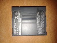 Bateria do Norand Pen*Key 6632 - identyfikacja układów