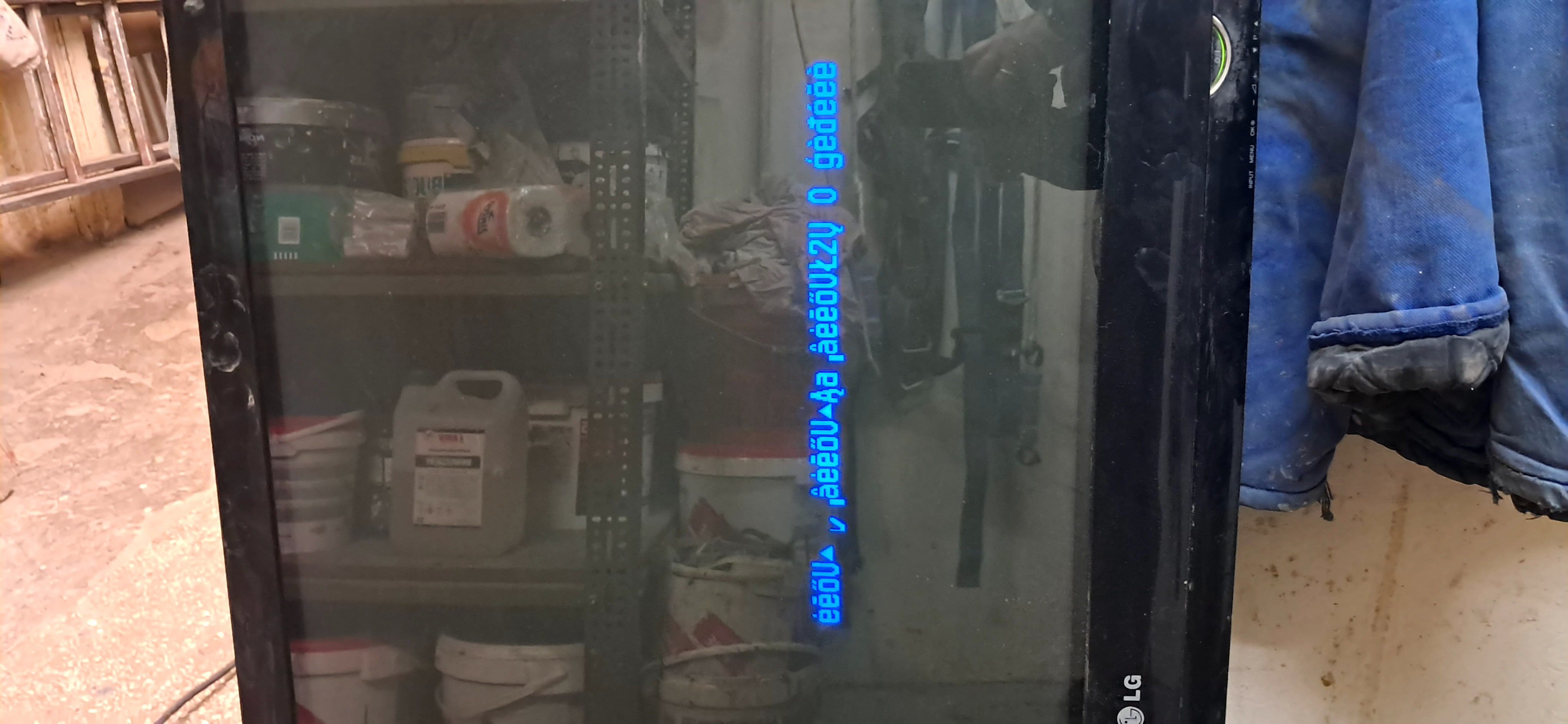 Komunikat na ekranie telewizora LG 42PG200R po włączeniu - co oznacza?