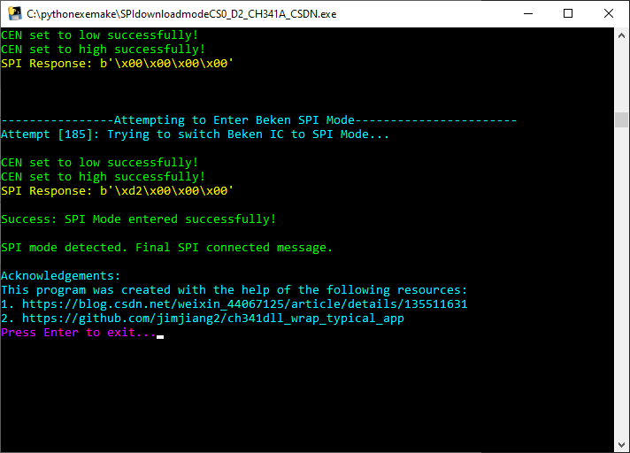 Inside a Tuya Doorbell: BK7252 Exploration and SPI Programming with Python/NeoProgrammer