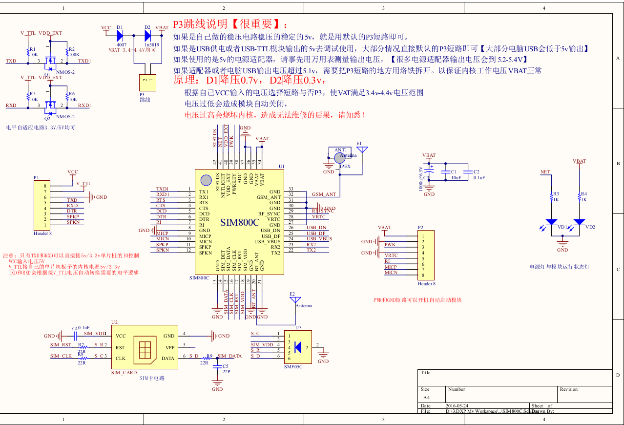 Sim800c - jakie diody do sterowania stanem niskim przez pin PWRKEY?