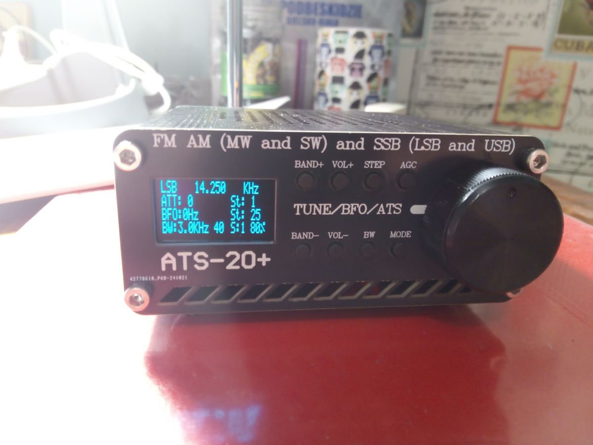 Jaką antenę wybrać do skanera ATS20+ z wejściem BNC dla lepszego sygnału?