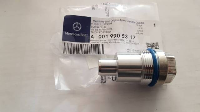 VITO W447 190 OM651.950 - Ciśnienie oleju. Zatarło turbinę.