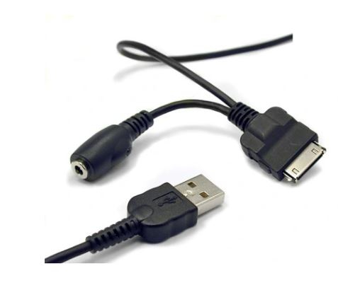 [Rozwiązano] Jak ustalić, co to za kabel USB do iRiver H10 20 GB?