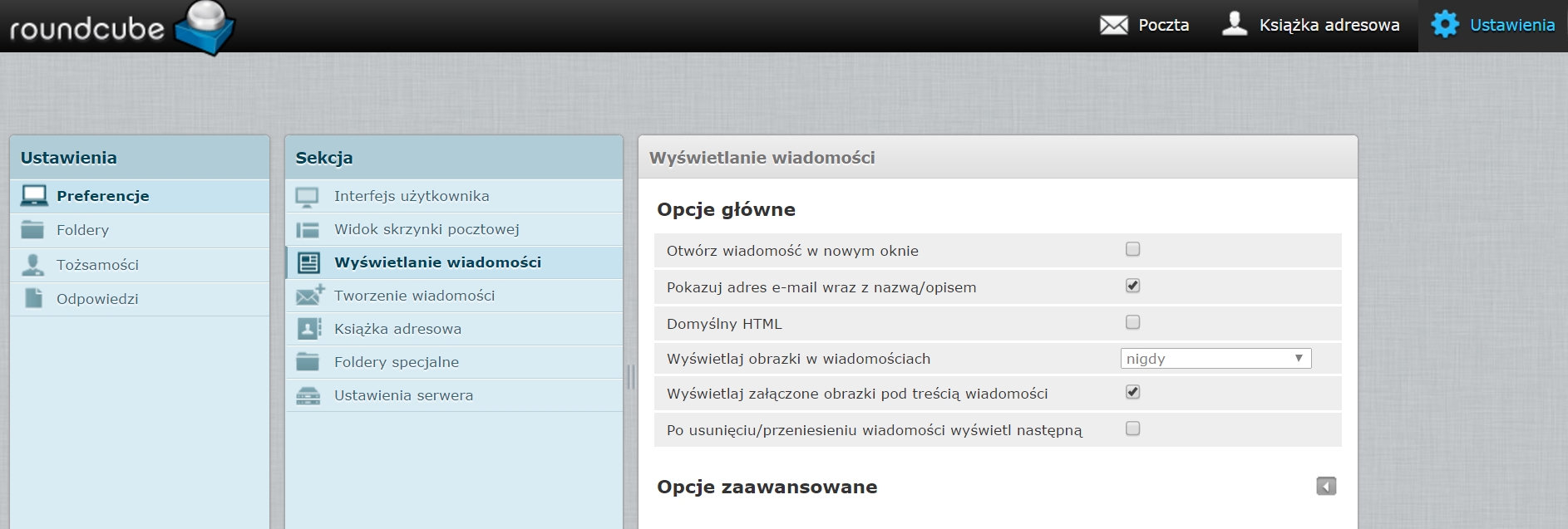 Roundcube - emaile znikają po przeczytaniu, brak w koszu i innych folderach