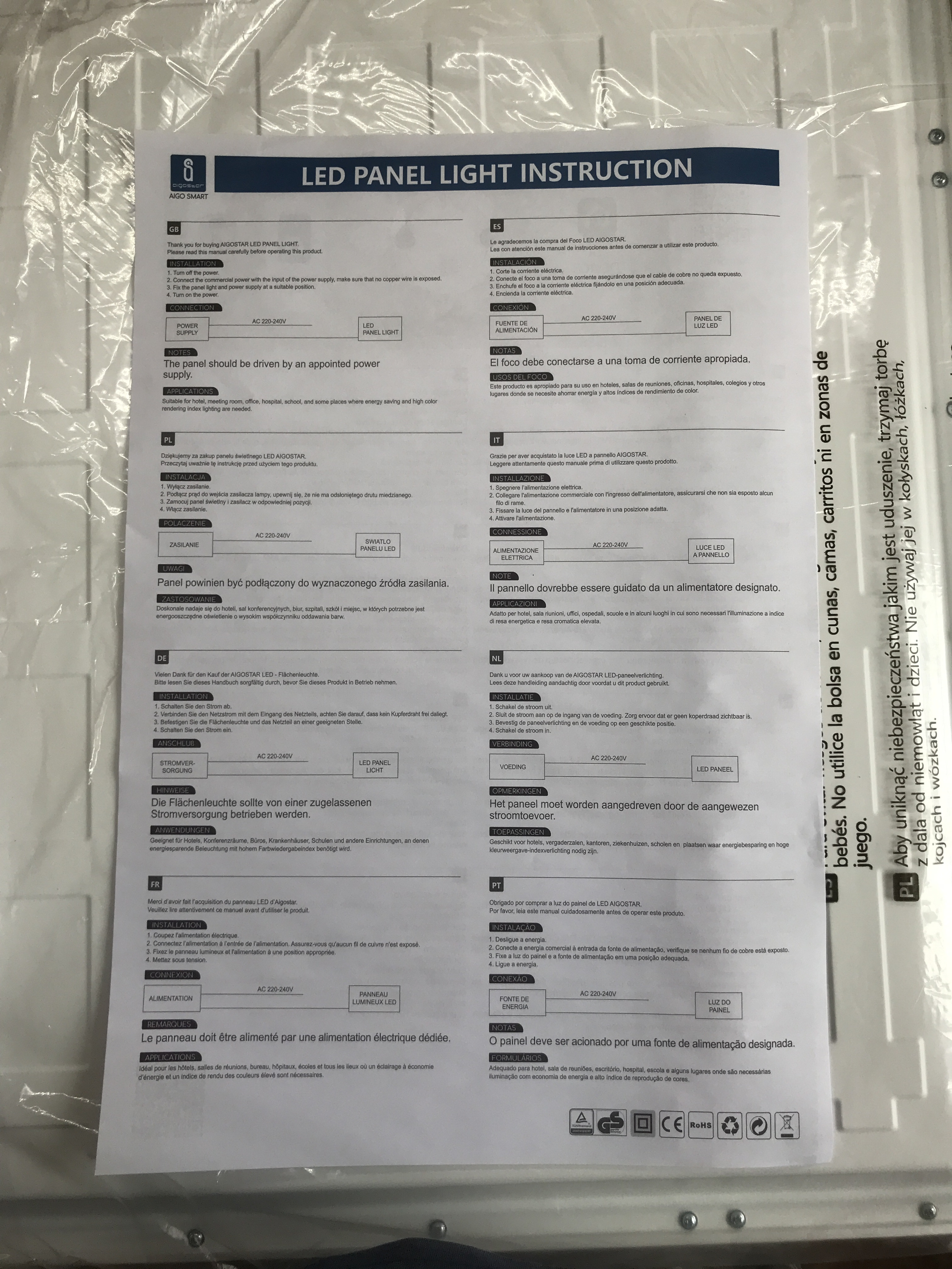 [EMW3071] Large LED panel 600x600x25 CCT 3000-6500K WiFi Aigosmart