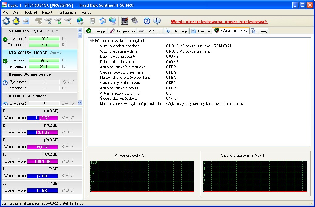 Seagate ST3160815A 160GB - Jak przyspieszyć działanie dysku po naprawie?