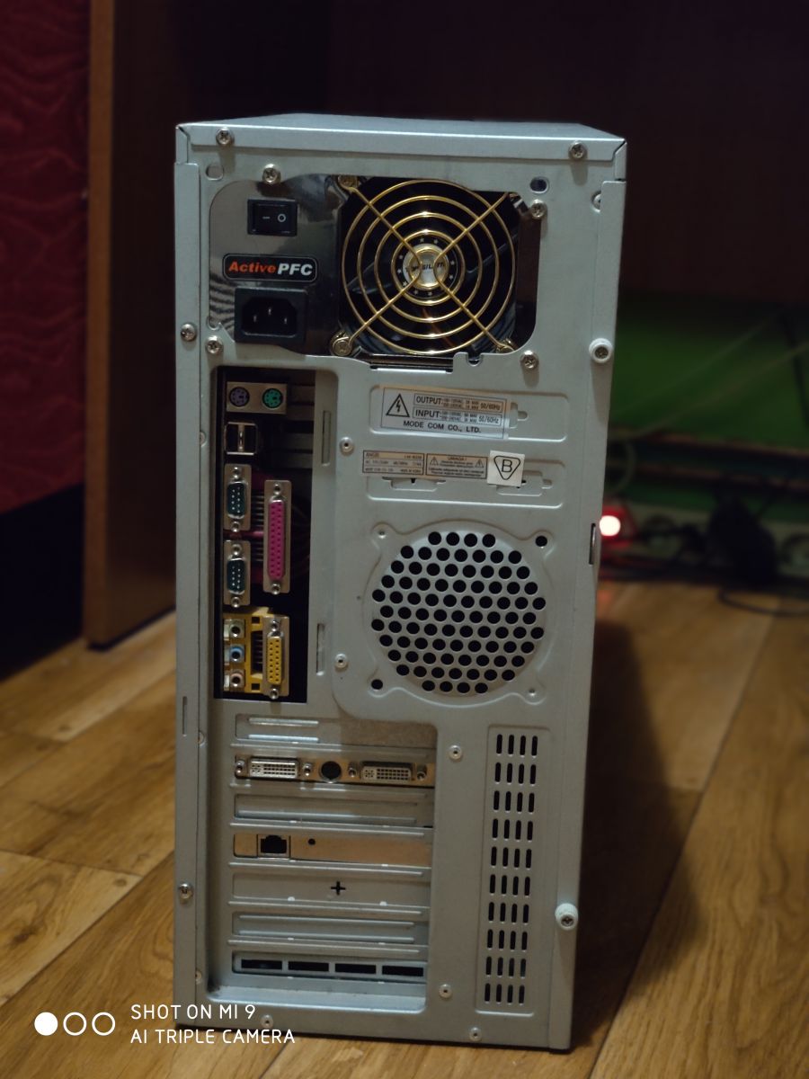 [Sprzedam] RETRO PC - P3 733MHz | P6S5AT | 1GB DDR | X1950GT