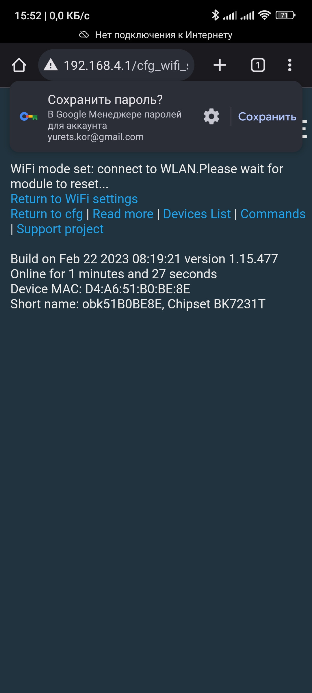 [BK7231T/WBLC5] How to attach SHT30 sensor to smart Tuya LED?