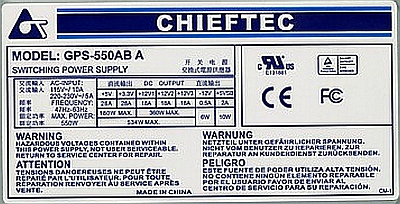 Chieftec GPS-500AB-A - czy zasilacz ma wymienny bezpiecznik po burzy?