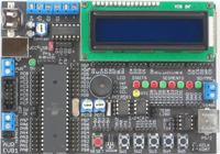 [Sprzedam] Zestaw uruchomieniowy AVR ATMEGA32 - elektroda.pl