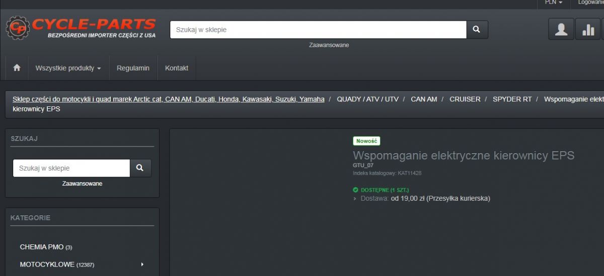 Ktoś wie co to za przedmiot? - 14 - elektroda.pl