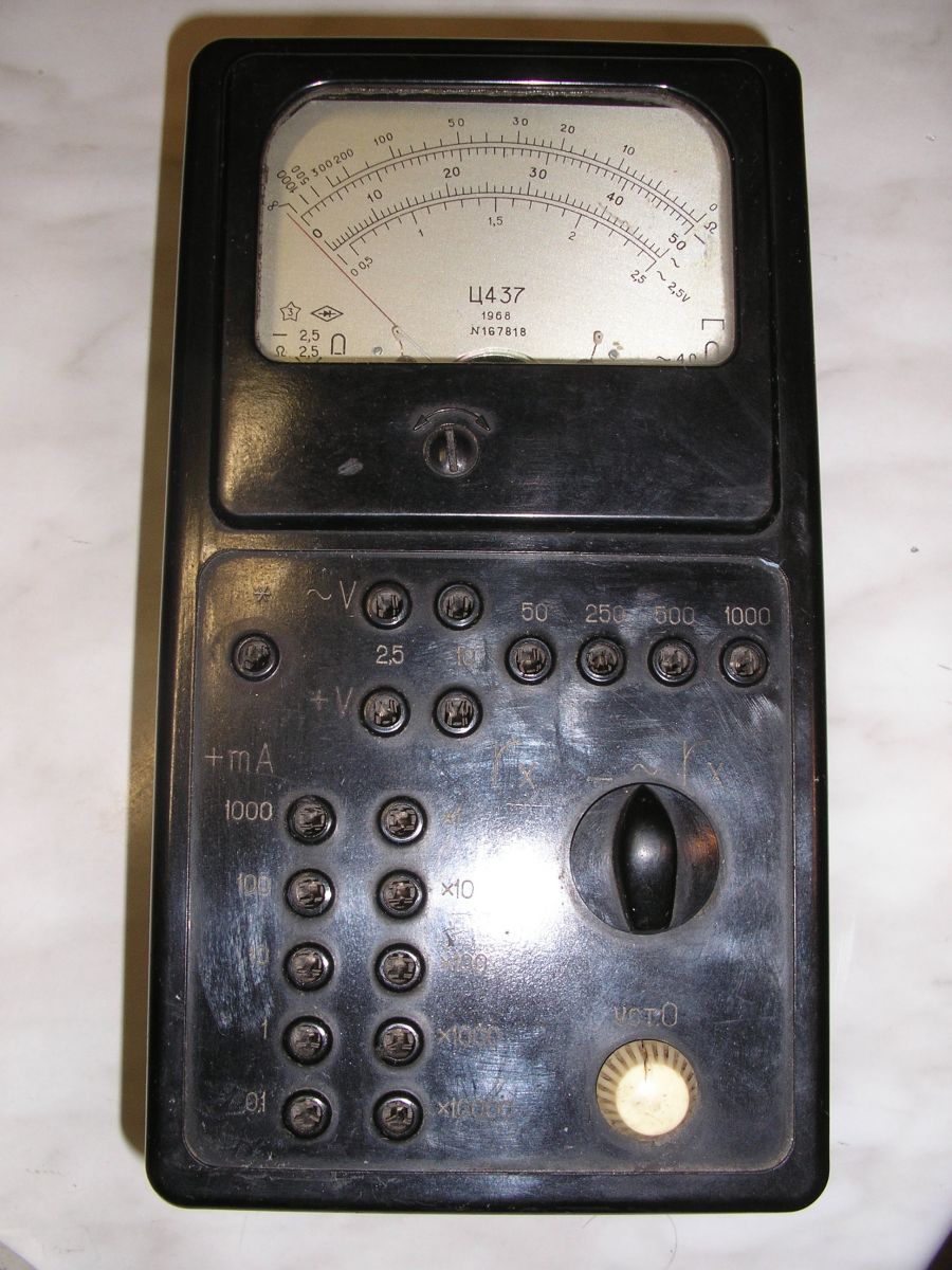 Jaki będzie pomiar prądu przemiennego, gdy multimetr ustawiono na prąd ...