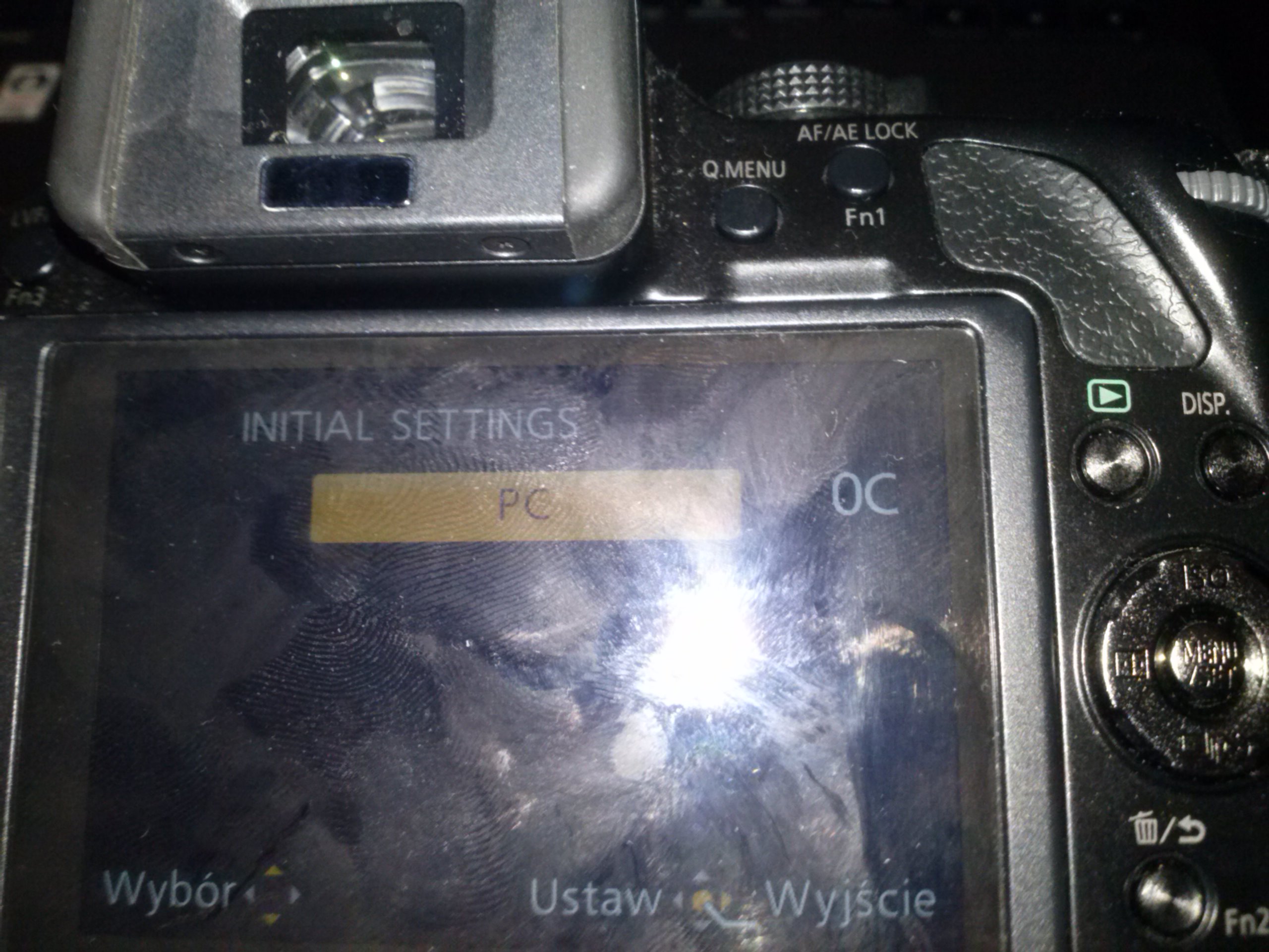 Jak ustawić polskie menu w aparacie Panasonic Lumix DMC-G5 kupionym w USA?