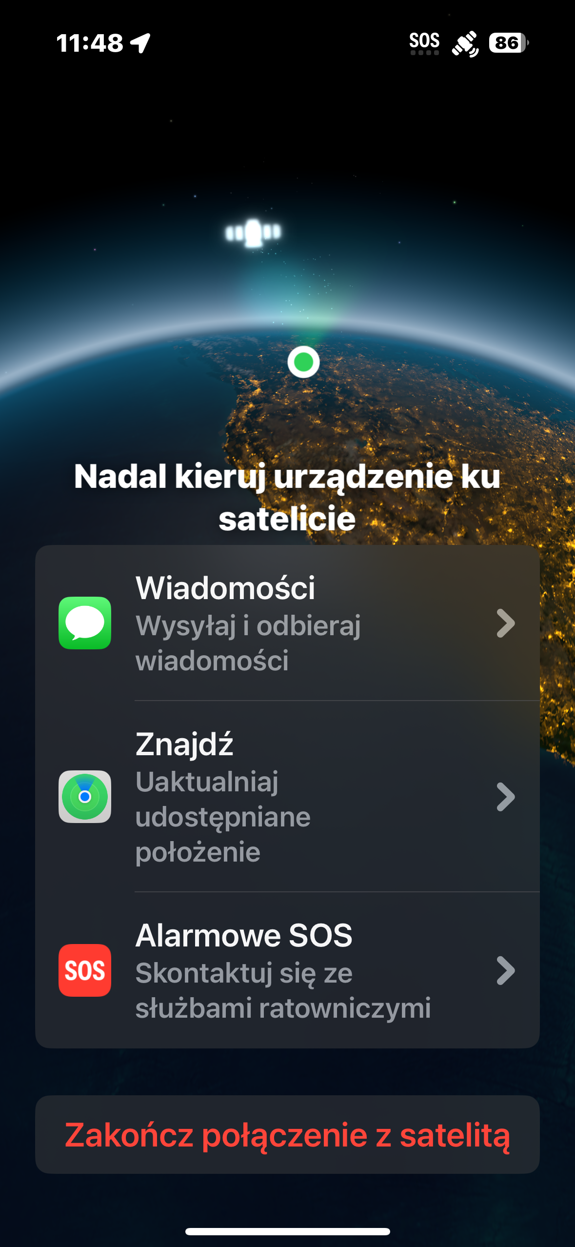 Telefon GSM na terenach bez zasięgu i co potrafi stary iPhone?