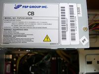 FSP250-60HEN - Zasilacz 250W - pytanie czy uciągnie zestaw