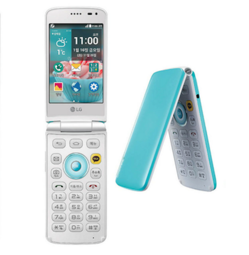 LG Ice Cream Smart - smartphone w obudowie typu clamshell