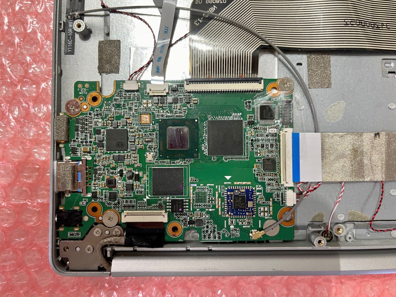 [Rozwiązano] Kiano Slimnote 14.2 - uruchomienie płyty głównej bez baterii