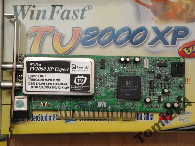 WinFast TV2000 Expert przegrywania z VHS i słaba jakość