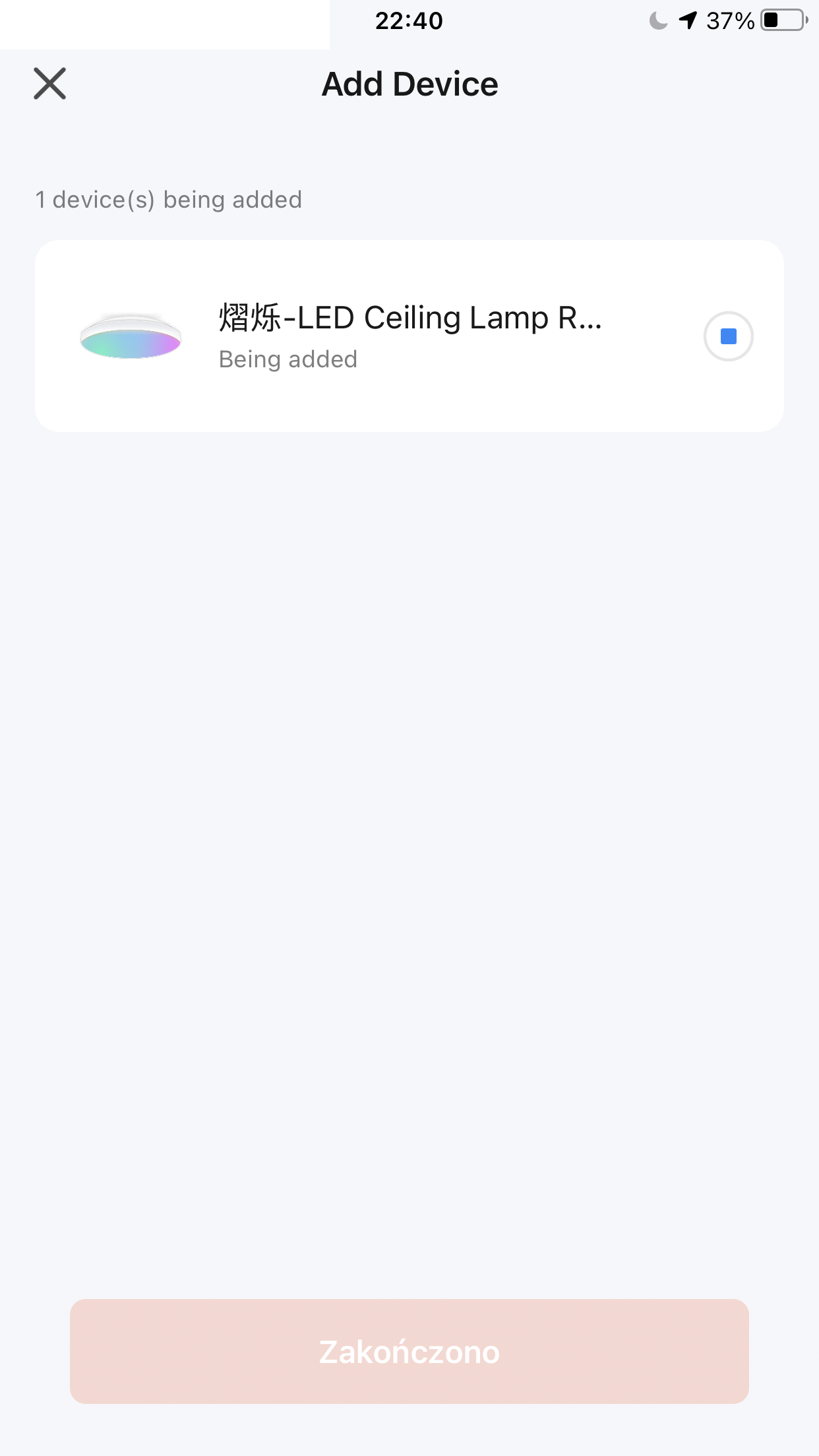 [Youtube] BK7231 ceiling lamp flashing and CB2S desoldering tutorial