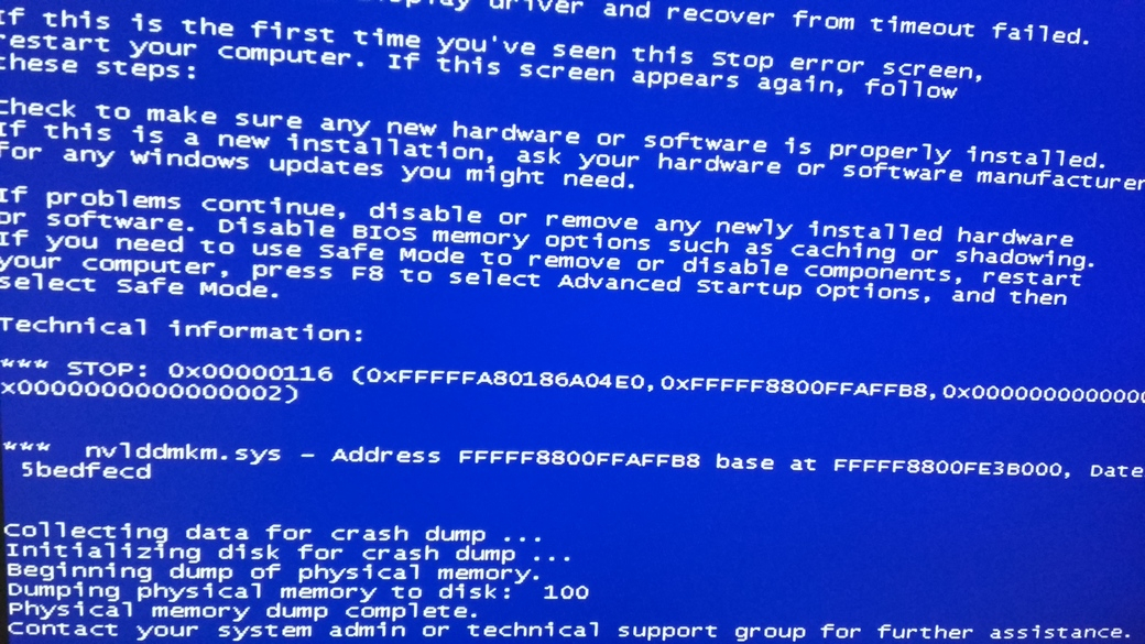 Artefakty po BSOD na GTX 760 - Padnięta karta czy stery?
