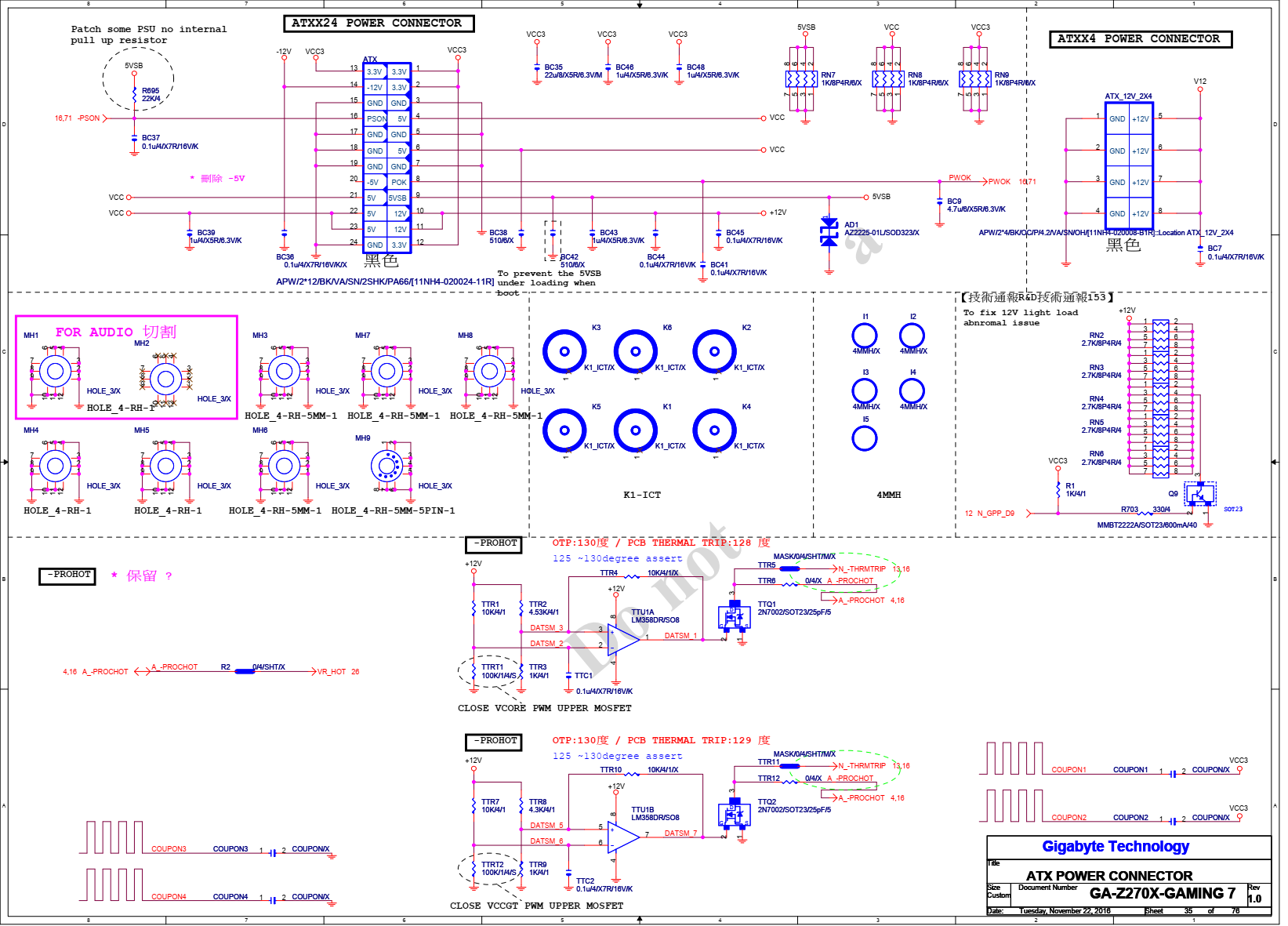 [Rozwiązano] Gigabyte B450M K - komputer czasem nie chce startować