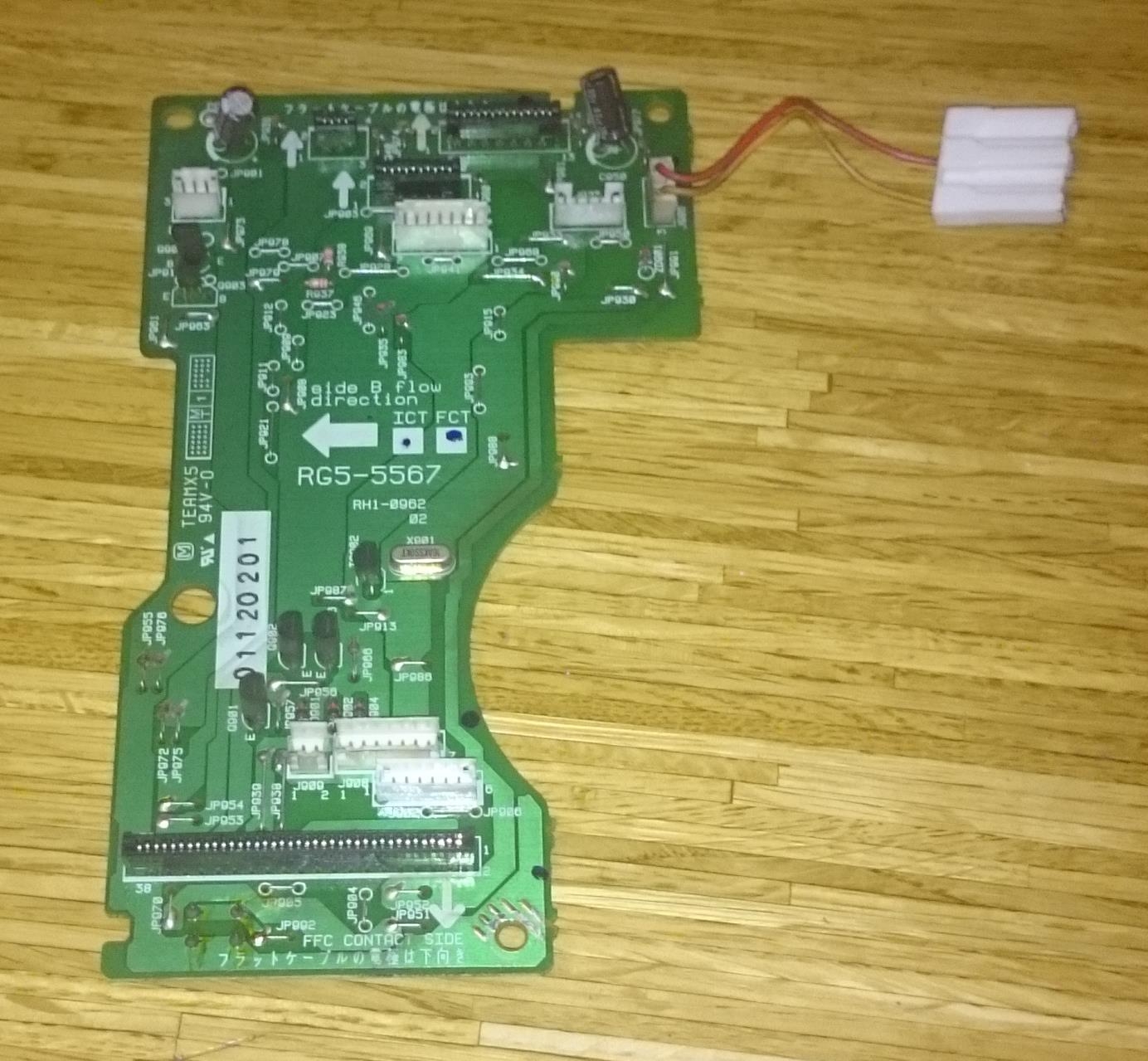[Sprzedam] HP LJ 2200dtn-Fuser,Formatter,Zasilacz,Napęd,Laser,Kontroler ...