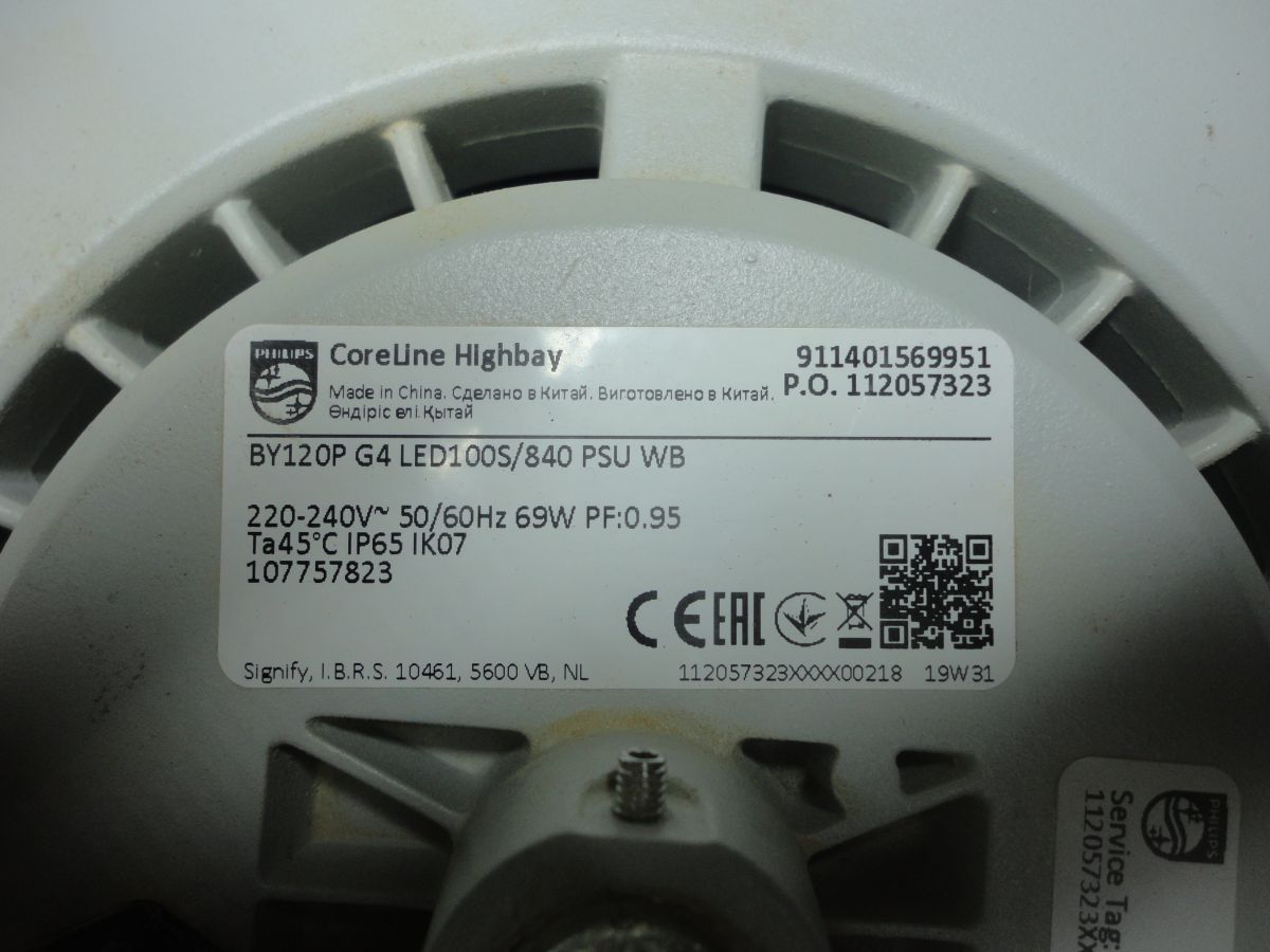 Philips CoreLine Highbay BY120P G4 – identyfikacja układu U202 3ECRJV ...