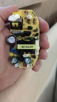 Jakie napięcie ma płytka zasilania nawilżacza SK6180_V2.0?