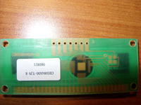 Identyfikacja wyświetlacza z napisem 1 E187451 i 94V-0 - jak ...