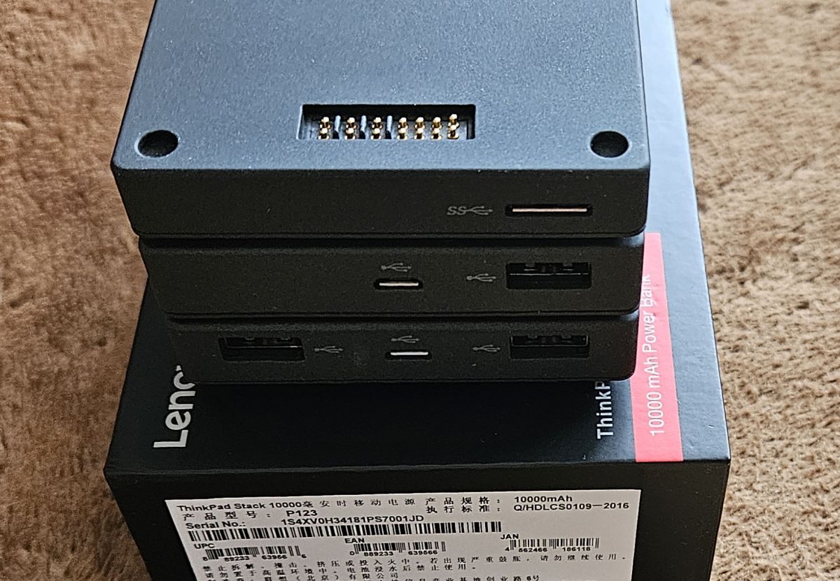 [Sprzedam] Lenovo Stack Router WiFi + Power Bank + HDD USB 1 TB