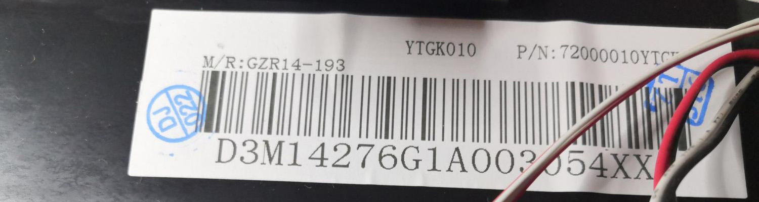 [Rozwiązano] Sencor SLE3212M4 - TP.SIS231.PT85 - Odwrócony obraz po ...