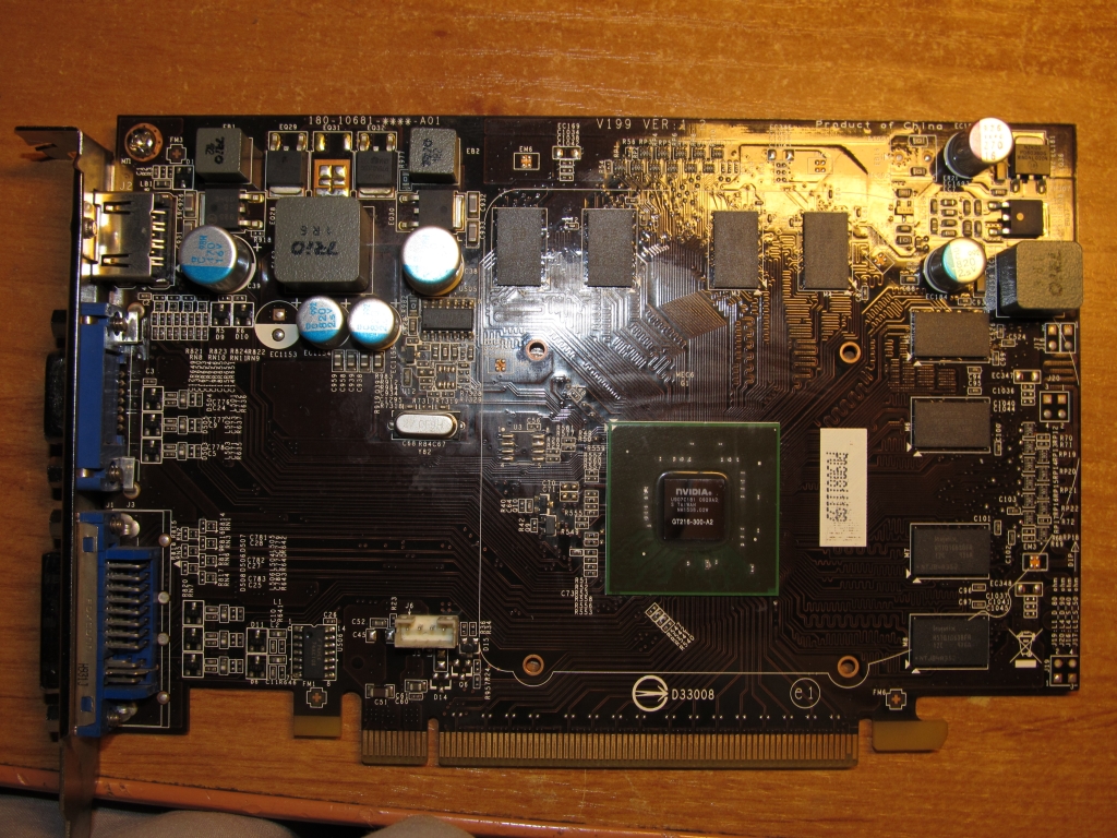 MSI GT 220 - Jak naprawić spalone gniazdo wentylatora?