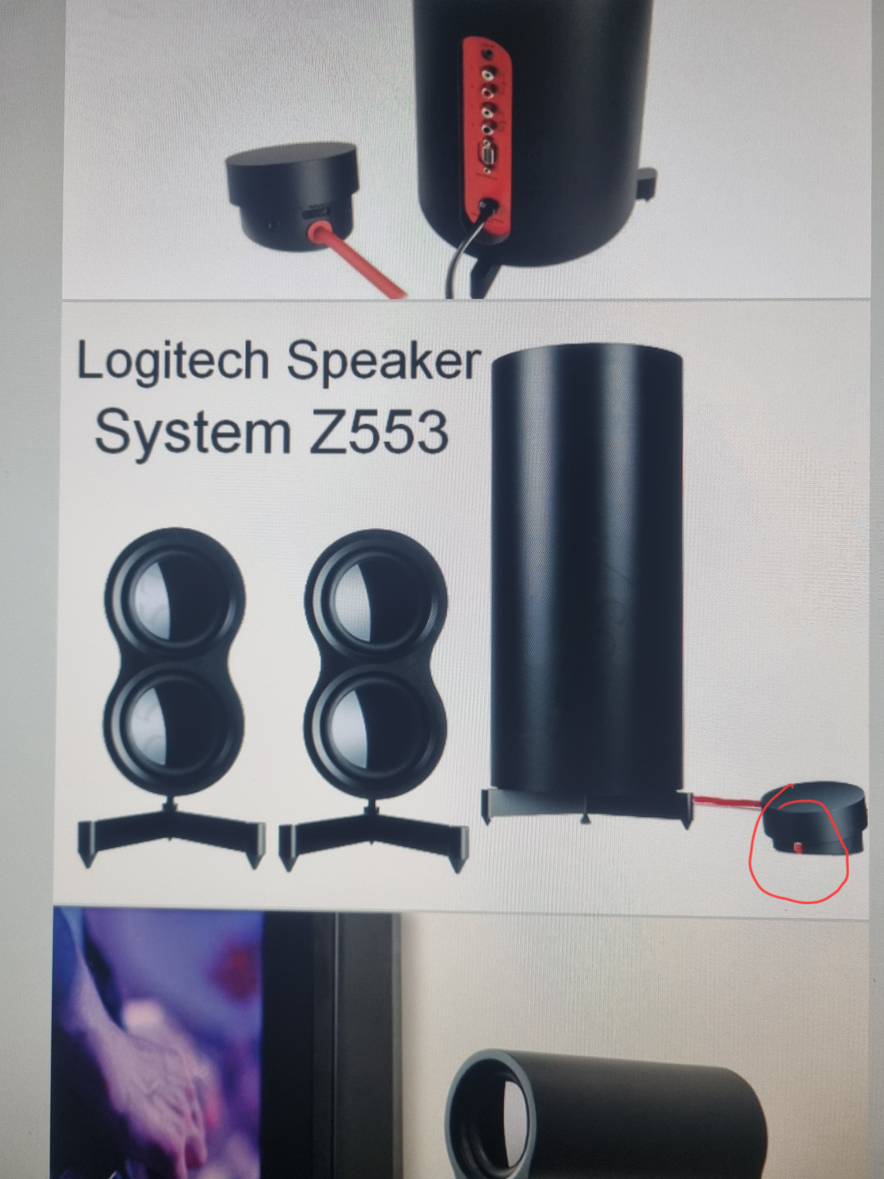 Głośniki Logitech Z553 - brak zasilania, kontrolka, testowanie styków ...