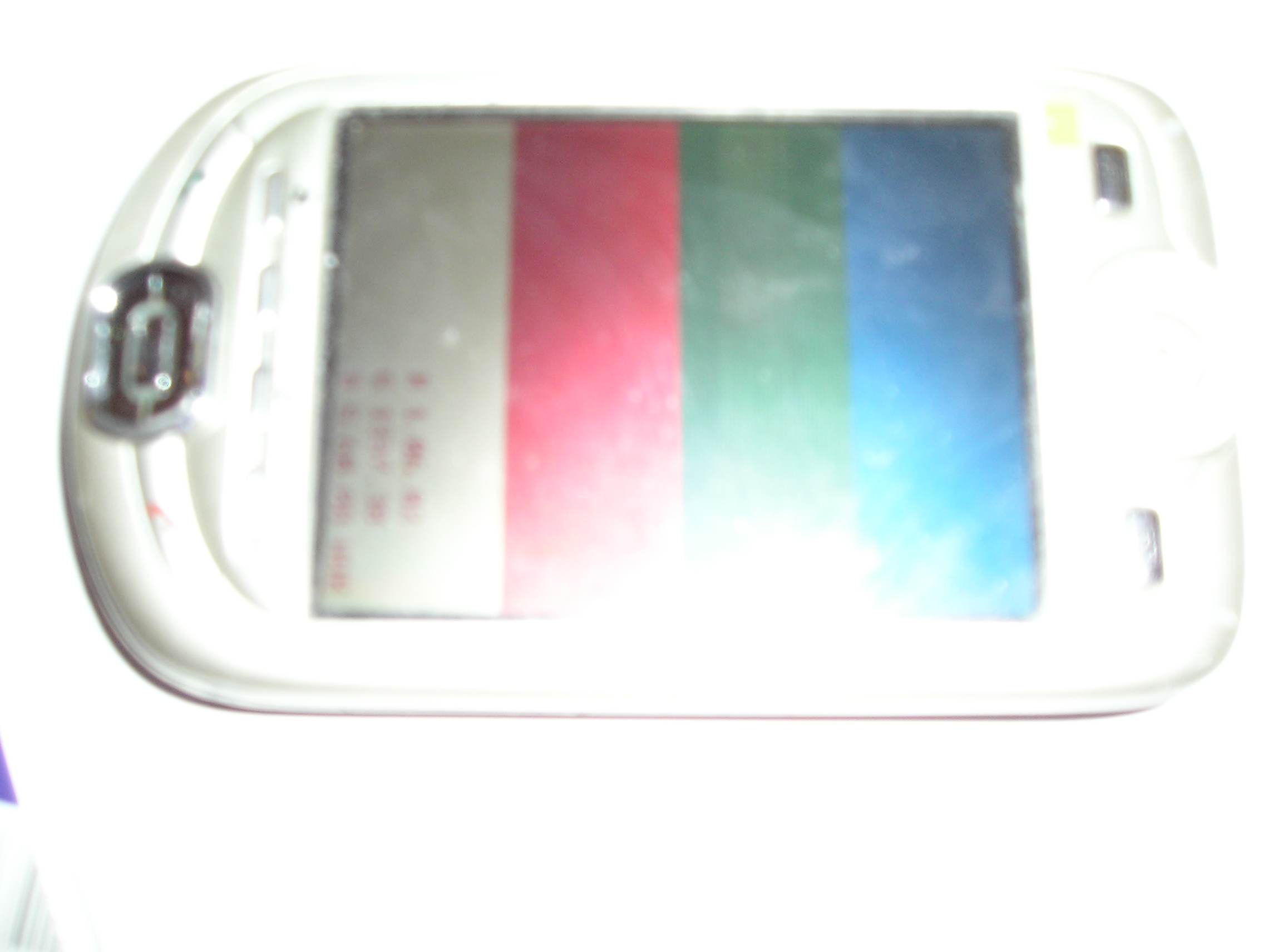 SPV M2000 - Uruchamia się tylko BIOS, co robić? - elektroda.pl