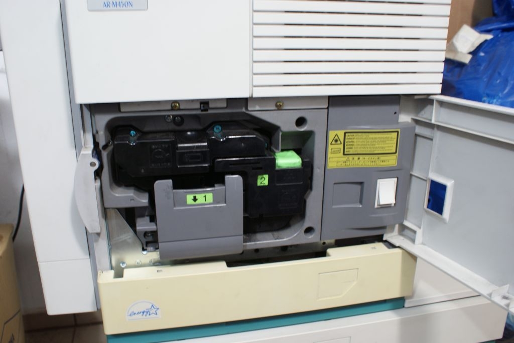 [Sprzedam] Kserokopiarka SHARP AR-M450N - elektroda.pl
