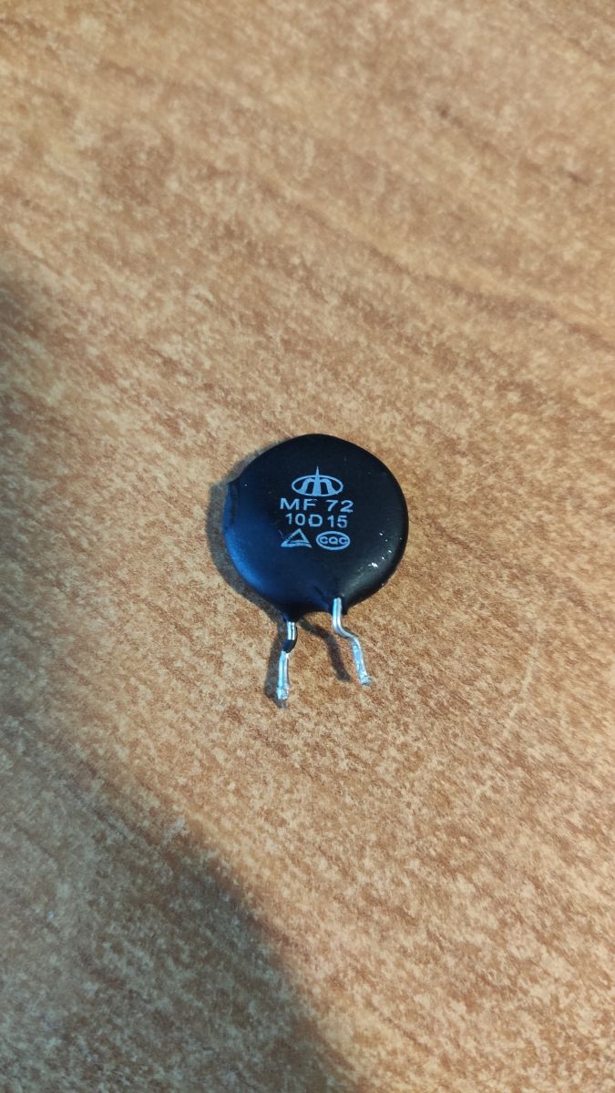 Seasonic B12 BC-850W Bronze (A851BCAFH) - test żarówki wskazuje uszkodzenie