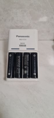 Ładowarka Panasonic bq-cc51 - realny czas ładowania 4x AA 2550