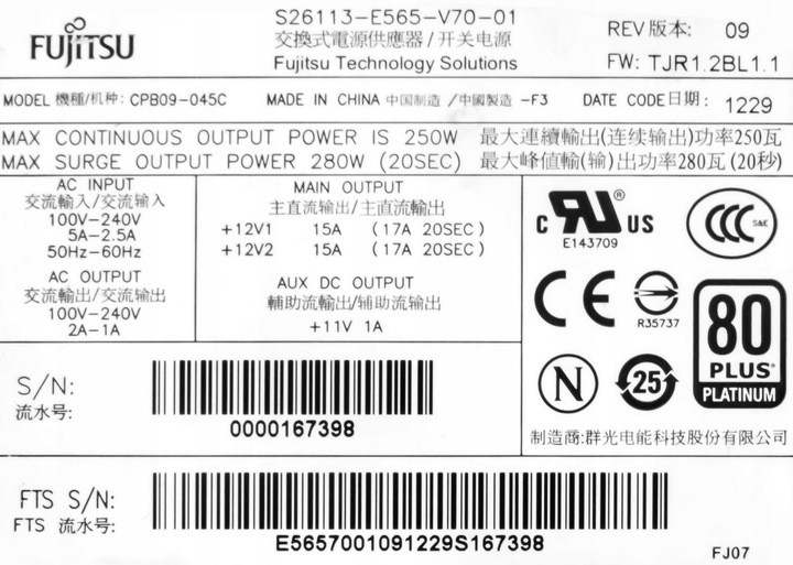 Fujitsu Esprimo P920 - zastąpienie oryginalnego zasilacza innym