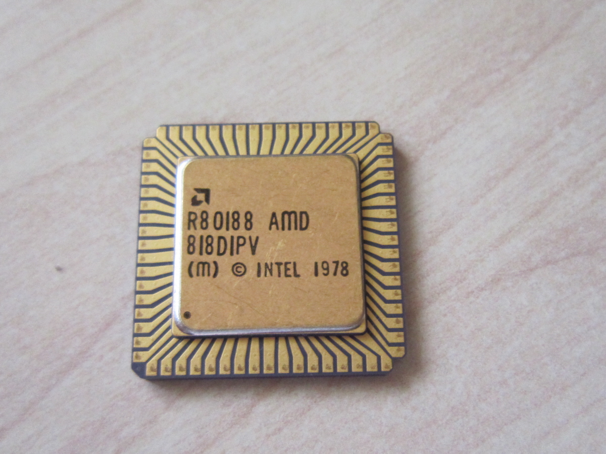 [Kupię] Procesor R80188 - elektroda.pl