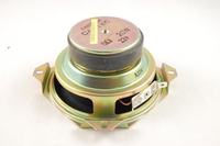 Sony HT-BE1 Home Theater - Jakie głośniki w satelitkach SS-BE1