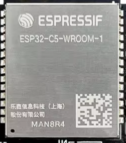 Nowy układ ESP32-C5 od Espressif już w masowej produkcji