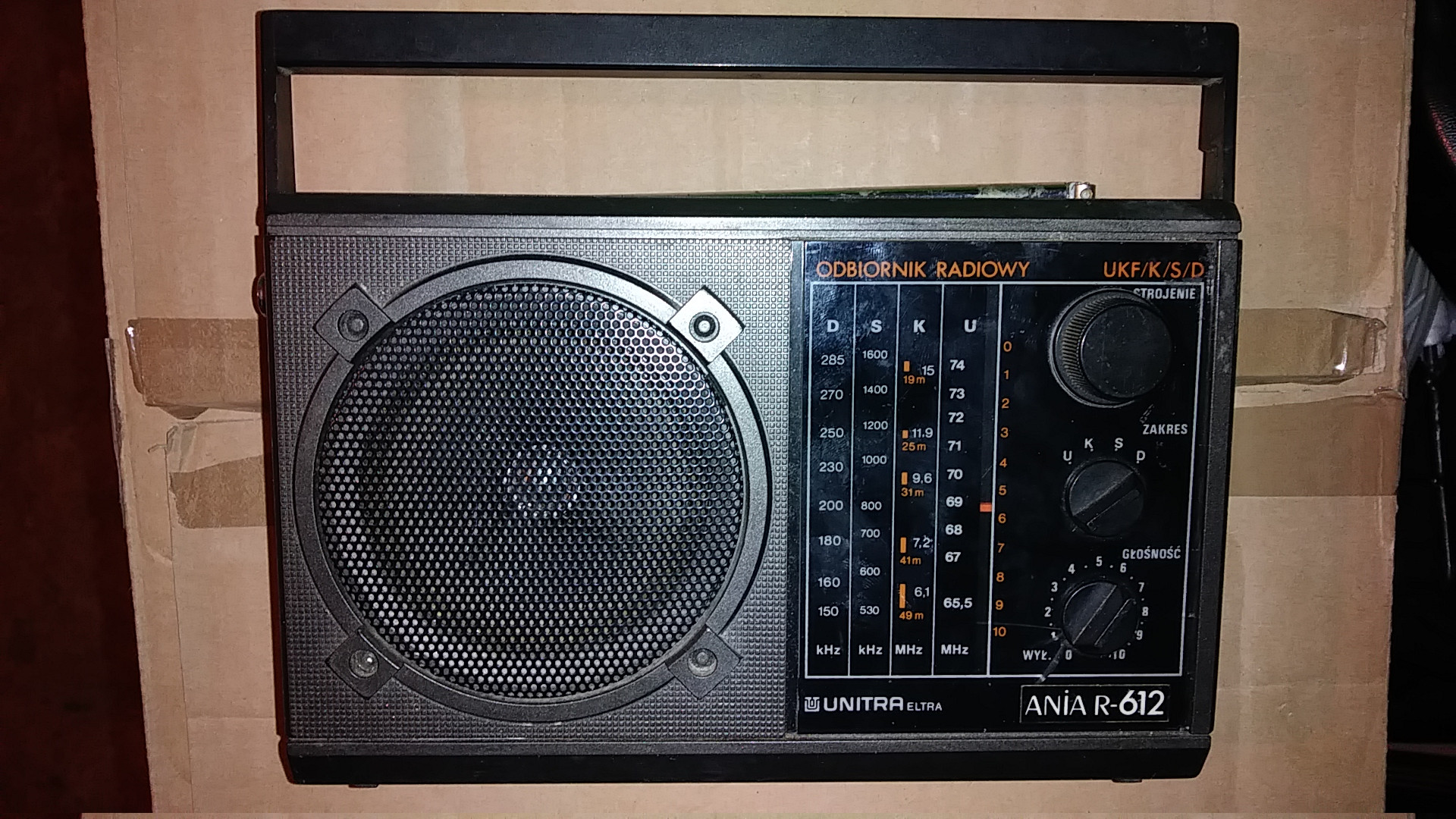 Interior of an old Polish radio receiver Ania R612 made by Unitra - 2