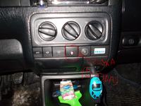 VW Golf 3 - Alarm zawiesza się po otwarciu bagażnika kluczem