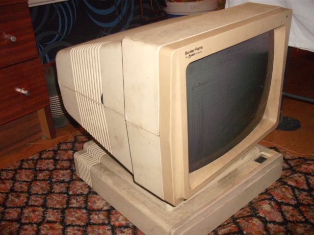 Bunker Ramo - identyfikacja i działanie tajemniczego komputera retro