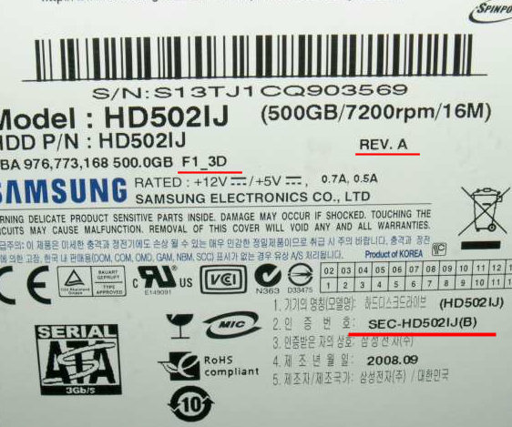 Czy elektroniki Samsung HD502IJ 500GB BF41-00184B i BF41-00205B są ...